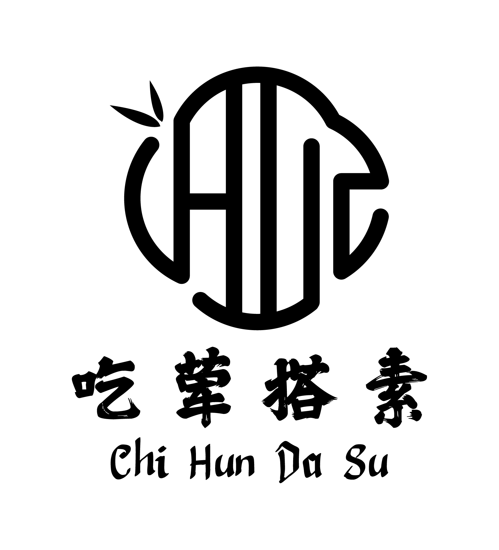 CHDS Home Page